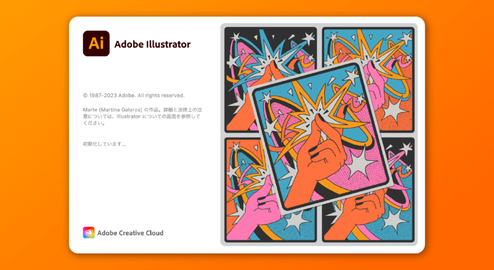 Illustratorでアドビ画像生成AI「Firefly」を使ってベクターイラストを生成しよう！｜【動画解説】初心者向け Illustratorの使い方